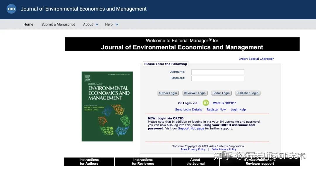 E205《Journal of Environmental Economics and Management》经济学大类SSCI，中科院二区 ...