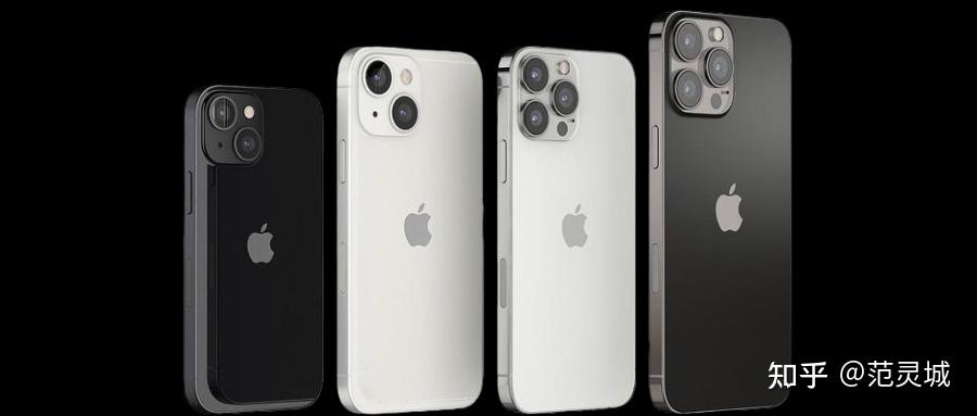 苹果报备多款新品，iPhone13 顶配版或突破15000元 - 知乎