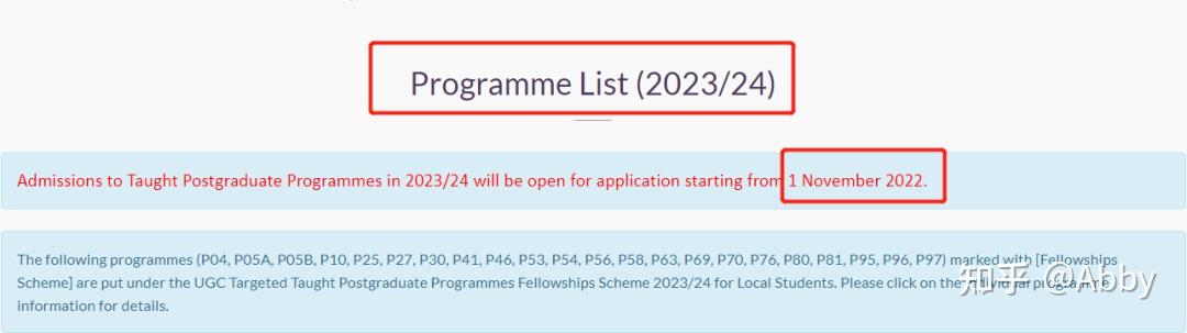 城大更新23Fall申请专业列表！ - 知乎
