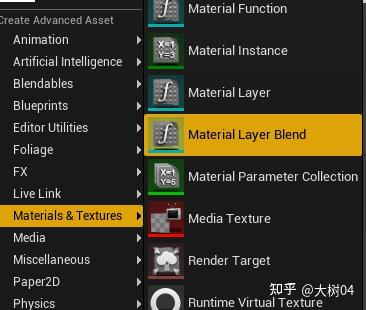 [UE4典宝]Layered Materials && Material Layers--分层材质与材质图层 - 知乎