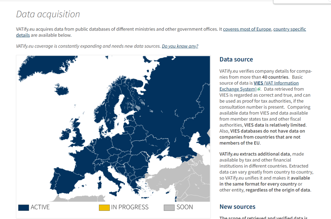 格鲁吉亚公司VAT NO验证查询以及PO BOX/APO/FPO是什么？ - 知乎
