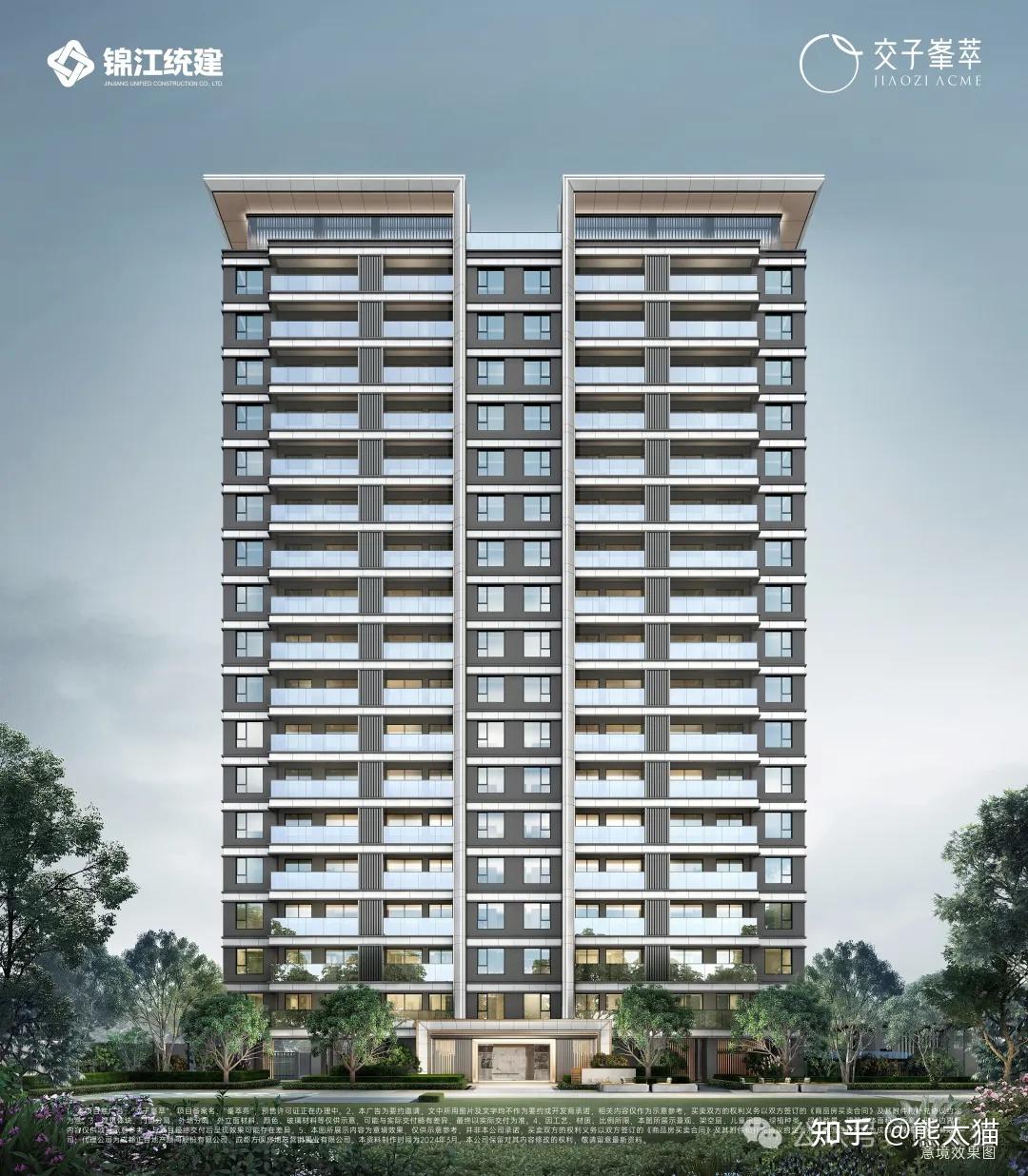180万起！锦江人才公寓交子峯萃开始登记 - 知乎