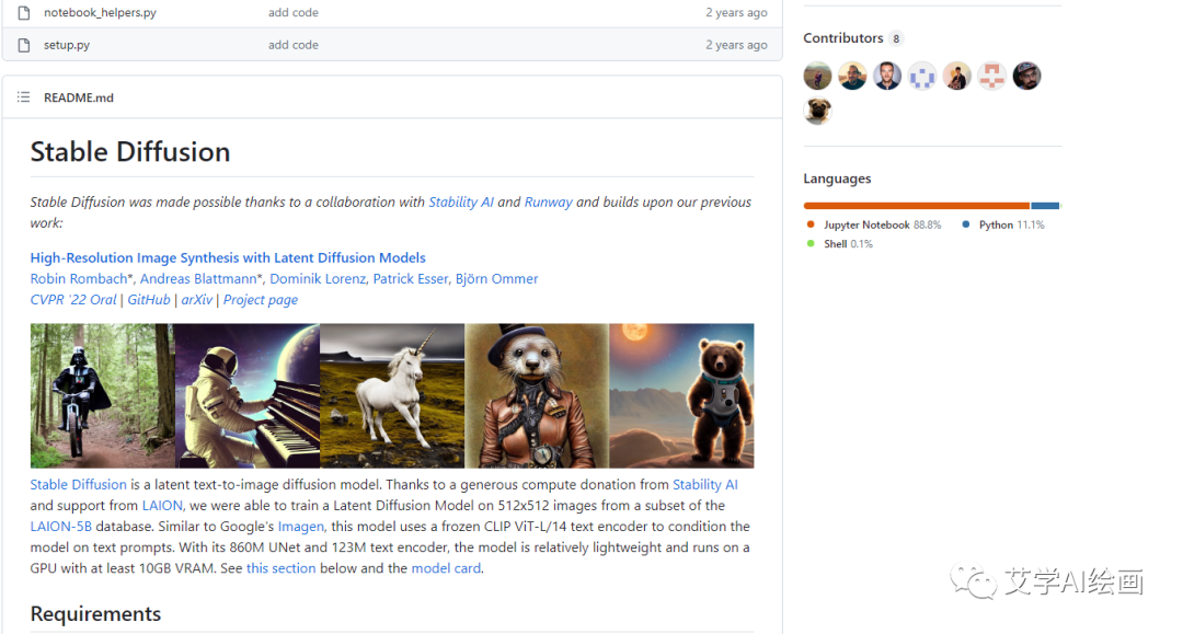 什么是Stable Diffusion？一文带你区分 Diffusion，Latent Diffusion和Stable Diffusion ...