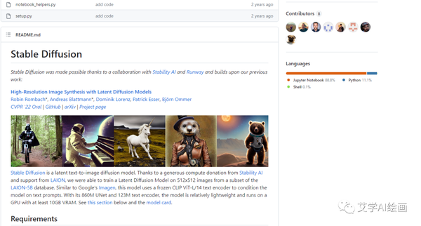什么是Stable Diffusion？一文带你区分 Diffusion，Latent Diffusion和Stable Diffusion ...