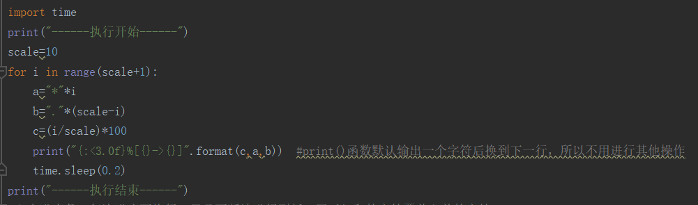 python——time库整理（基础知识+实例） - 知乎