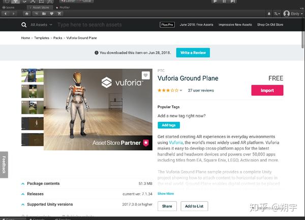 UnityAR系列（二）——AR插件Vuforia入门 - 知乎