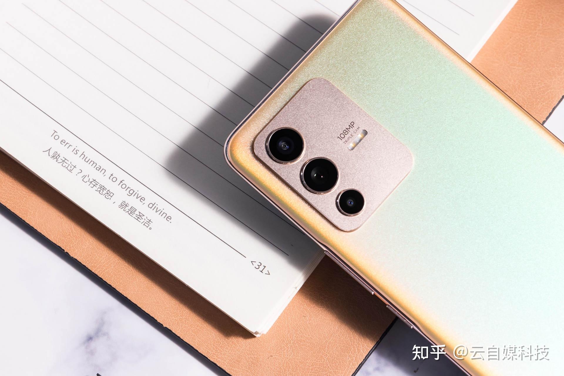 全面进化实力几何？vivo S12 Pro体验告诉你答案 - 知乎