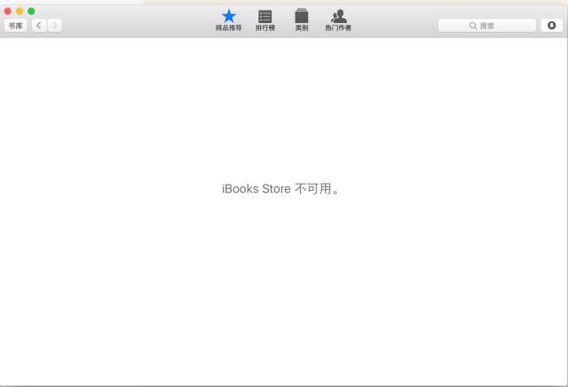 iBooks，Kindle 以外的另一个英语学习阅读神器！ - 知乎