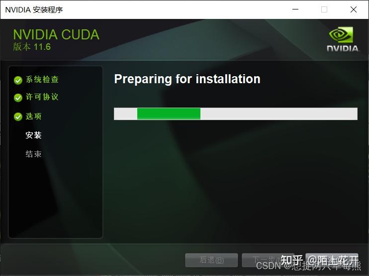 如何用conda安装PyTorch（windows、GPU）最全安装教程（cudatoolkit、python、PyTorch、Anaconda版本对应问题）（完美解决安装CPU而不是GPU的 ...