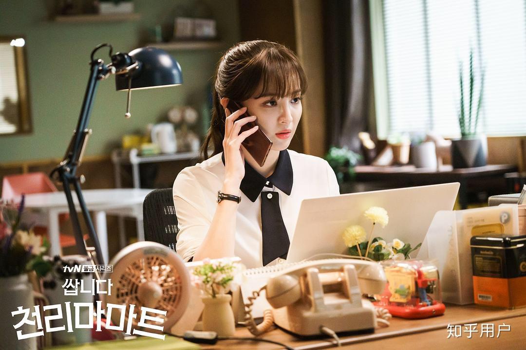 如何评价韩剧《很便宜，千里马超市》？ - 知乎