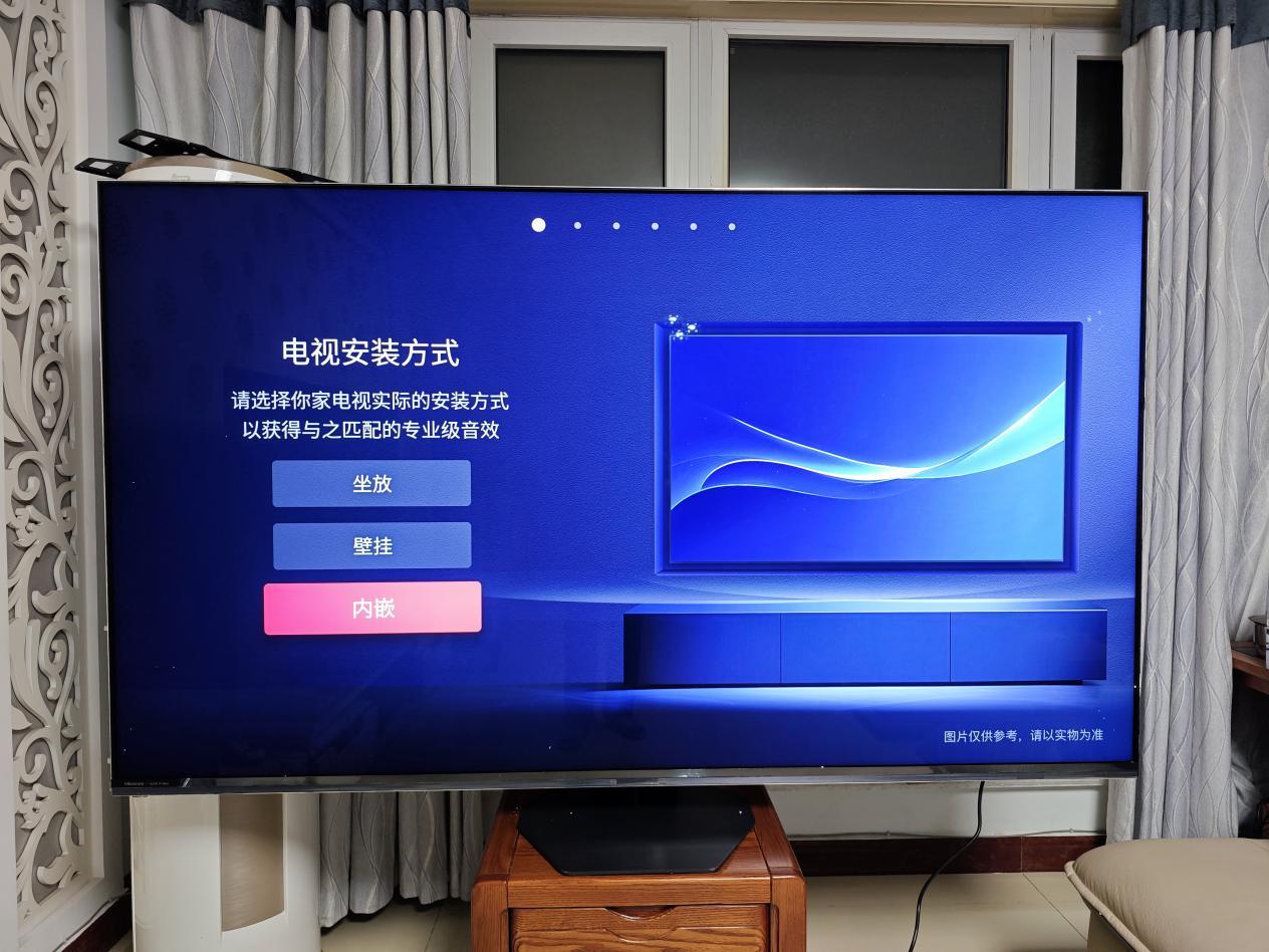 85寸海信电视E8Q Pro深度测评：MiniLED旗舰电视，画质战未来，九年难过时