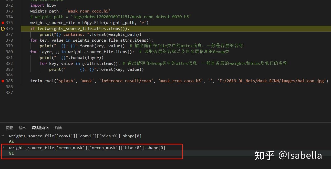 使用h5py查看model.h5 内容 - 知乎