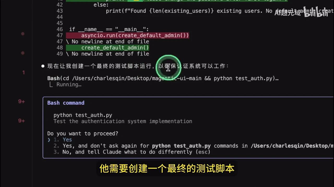 Cursor+Claude Code+Claude 4终极组合 - 知乎