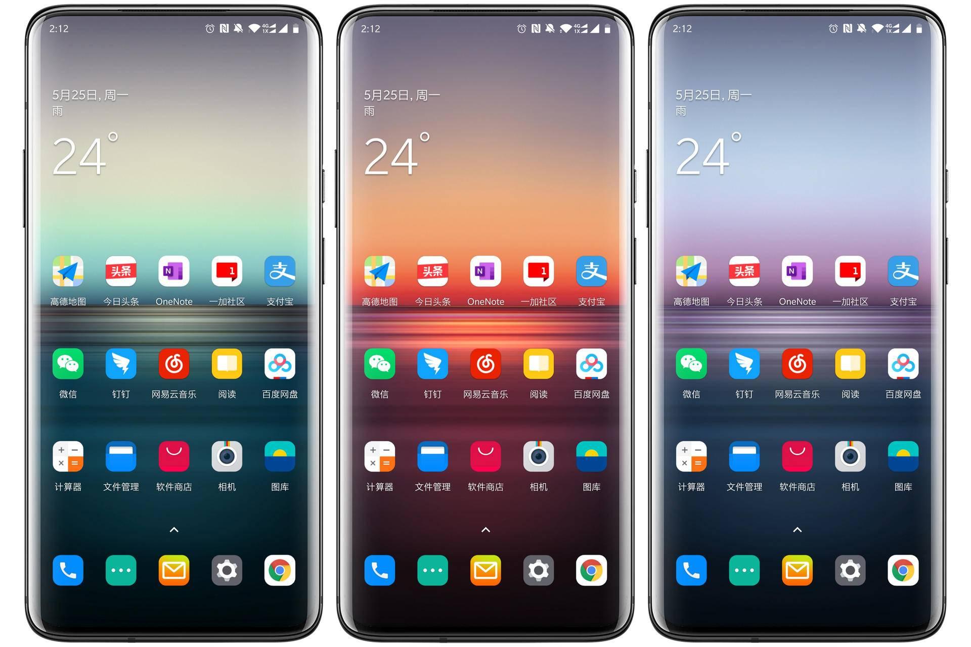 索尼xperia 1 Ii发售时间终确定,其内置壁纸已可享用 知乎