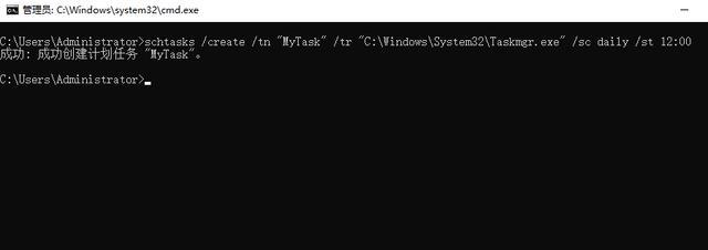 转载：使用schtasks命令定时关机 - 知乎