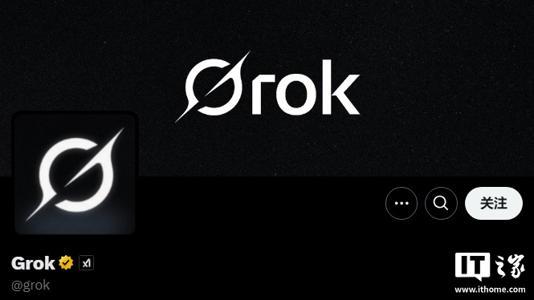 马斯克的 xAI Grok 启用新 Logo，灵感来自黑洞 - 知乎