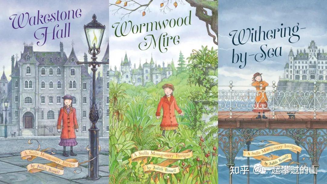 Stella Montgomery Series 1-3 - Judith Rossell 有声书音频MP3+电子书 - 知乎