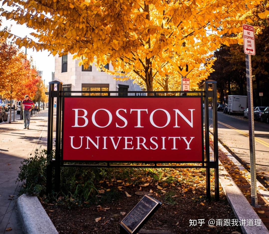 重磅！2023Fall Common App网申系统开放！3大变化，附完整版填写指南！ - 知乎