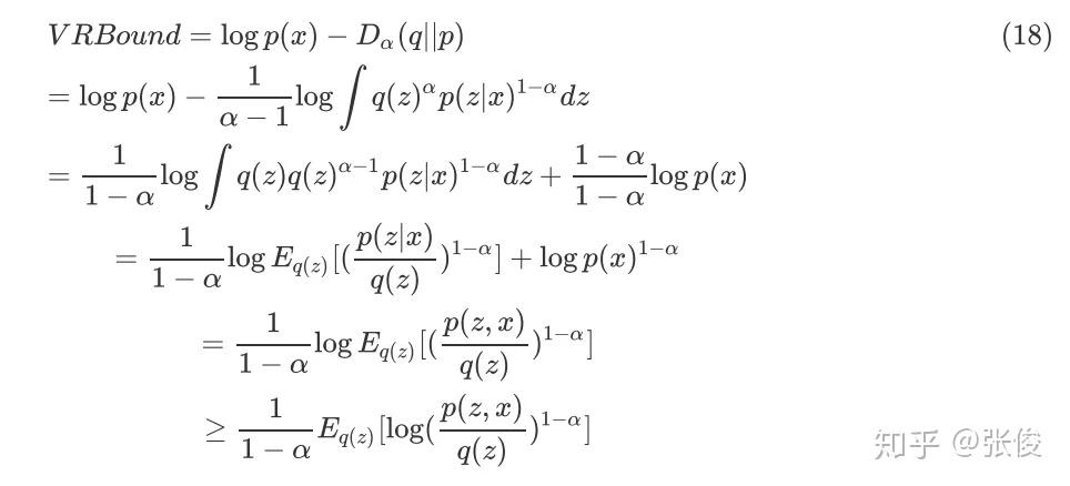 变分推断（Variational Inference）进展简述 - 知乎