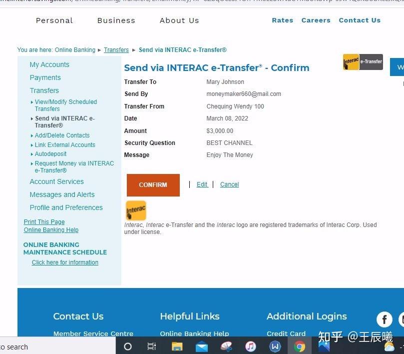 第13天 加拿大银行的INTERAC电子转账 - 知乎