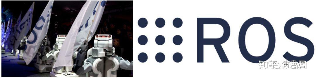 ROS史话36篇 | 5. ROS的起源 - 知乎