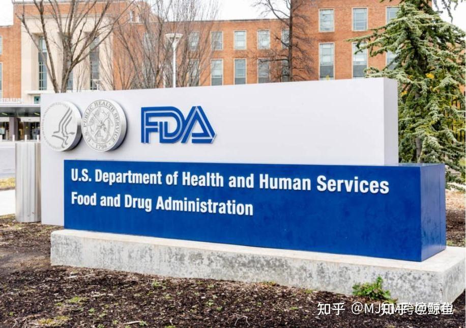一篇文章讲清楚FDA 认证 - 知乎