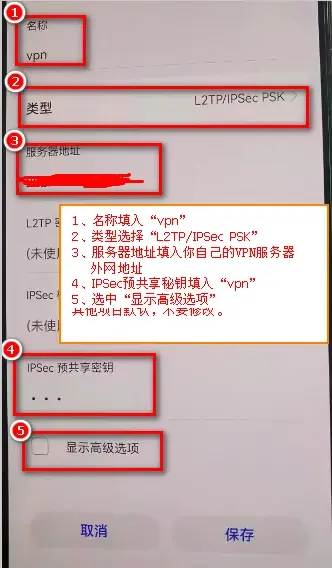 centos 7安装Softether，并实战电脑终端、手机终端连接VPN - 知乎