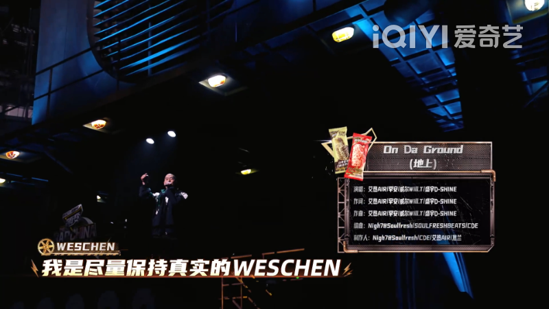GAI见到说唱圈前辈当场泪崩，欧阳靖梦回有嘻哈 - 知乎
