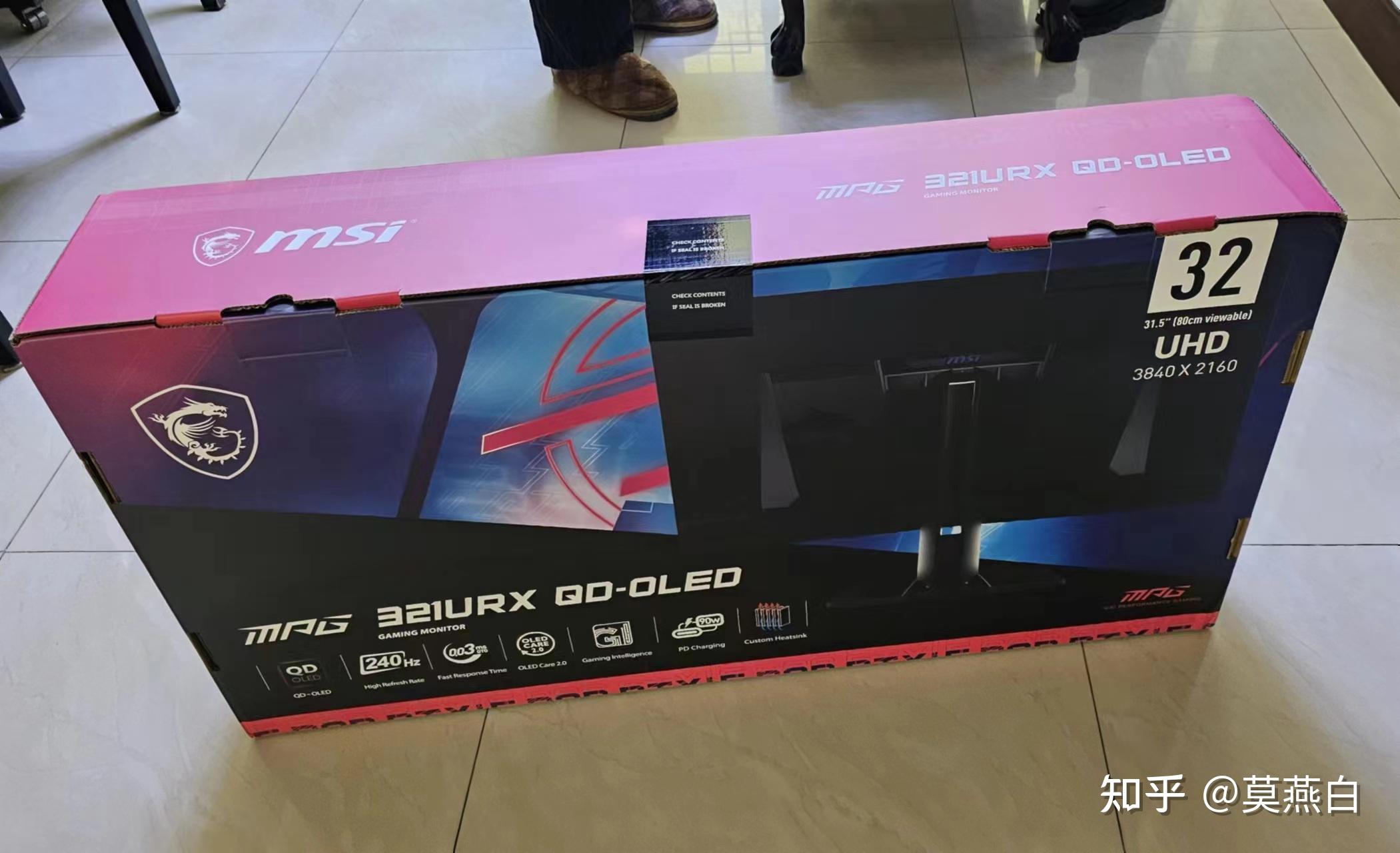 微星MPG321URX 32吋OLED 4K显示器简单评价 - 知乎