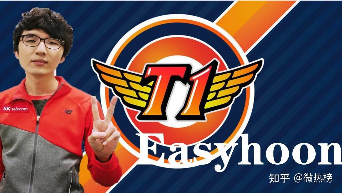 盘点LPL史上5大韩援中单：两位来自SKT，一位可能不敢再来LPL了！ - 知乎