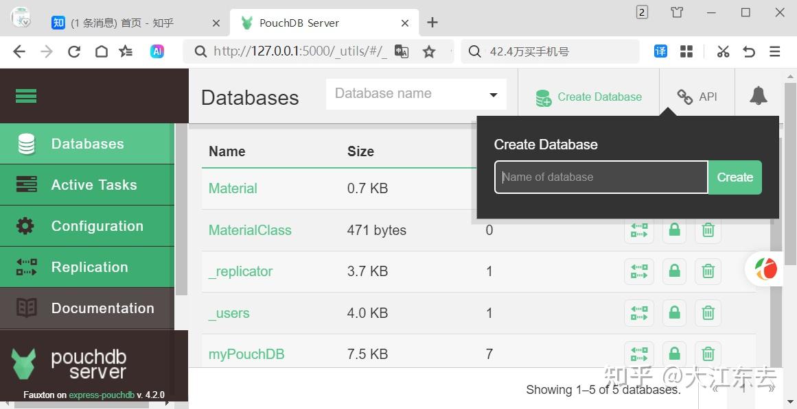 PouchDB安装与使用 - 知乎