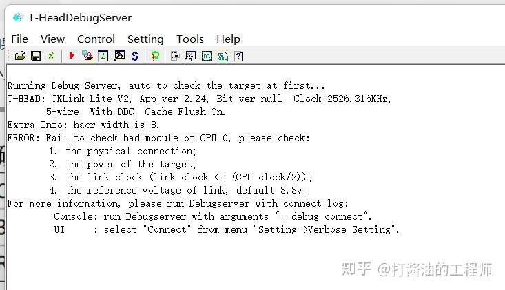 W800系列||STM32最小版|CKLINK|待完善|学习（3-2）：自制cklink调试工具测试（win11系统识别错误待解决） - 知乎