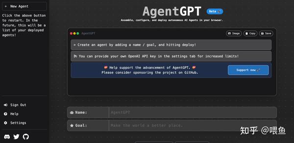 5000字详解AutoGPT原理&保姆级安装教程 - 知乎