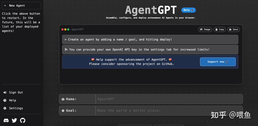 5000字详解AutoGPT原理&保姆级安装教程 - 知乎