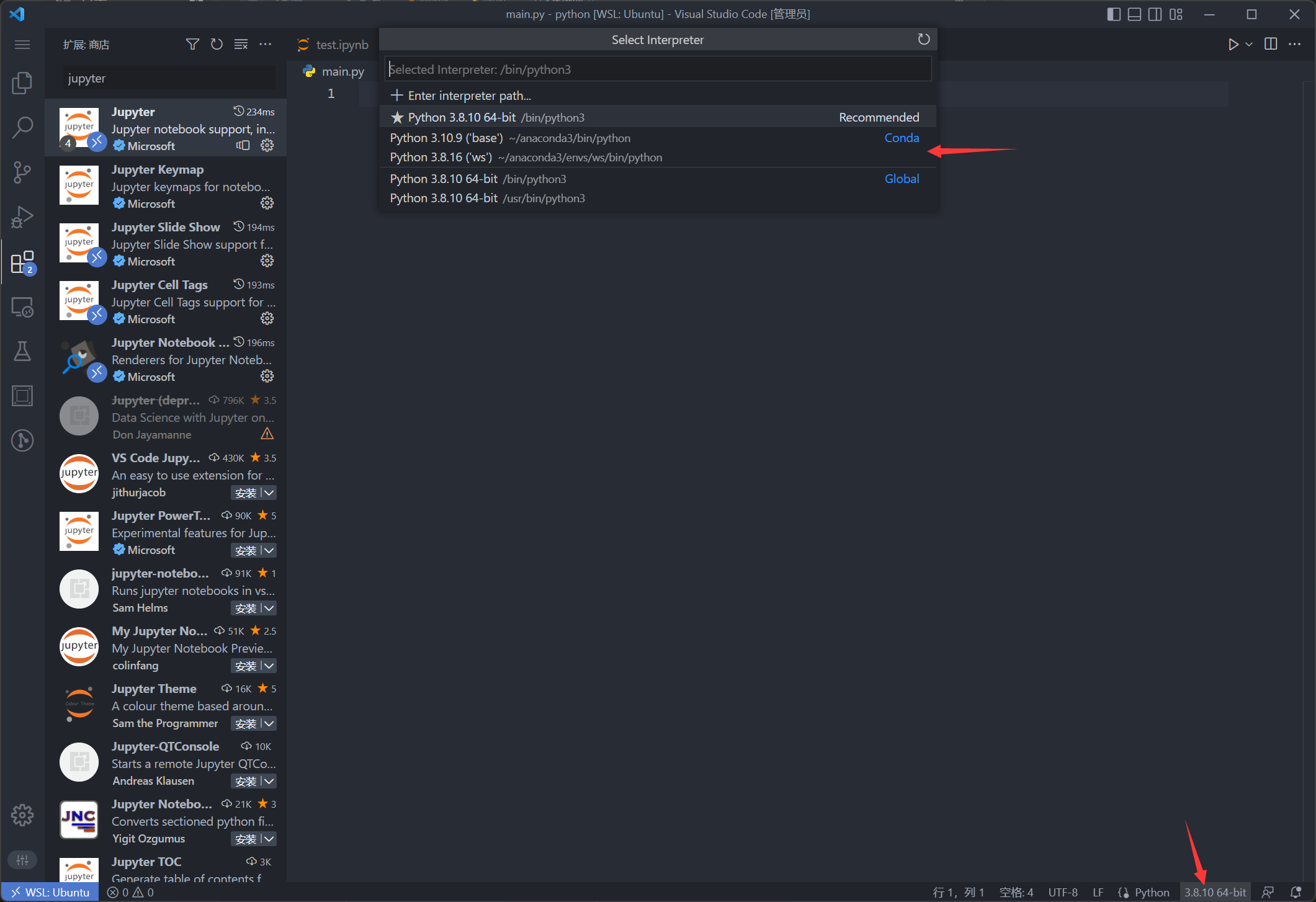 优雅玩转实验室服务器（四）cuda与Python环境——anaconda讲解 - 知乎