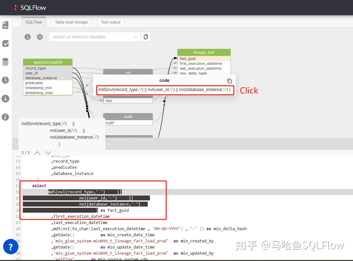 马哈鱼SQLFLow数据血缘分析器分析SQL中的函数 - 知乎