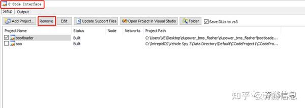 基于Vehicle spy 3的ECU Bootloader刷写软件介绍 - 知乎