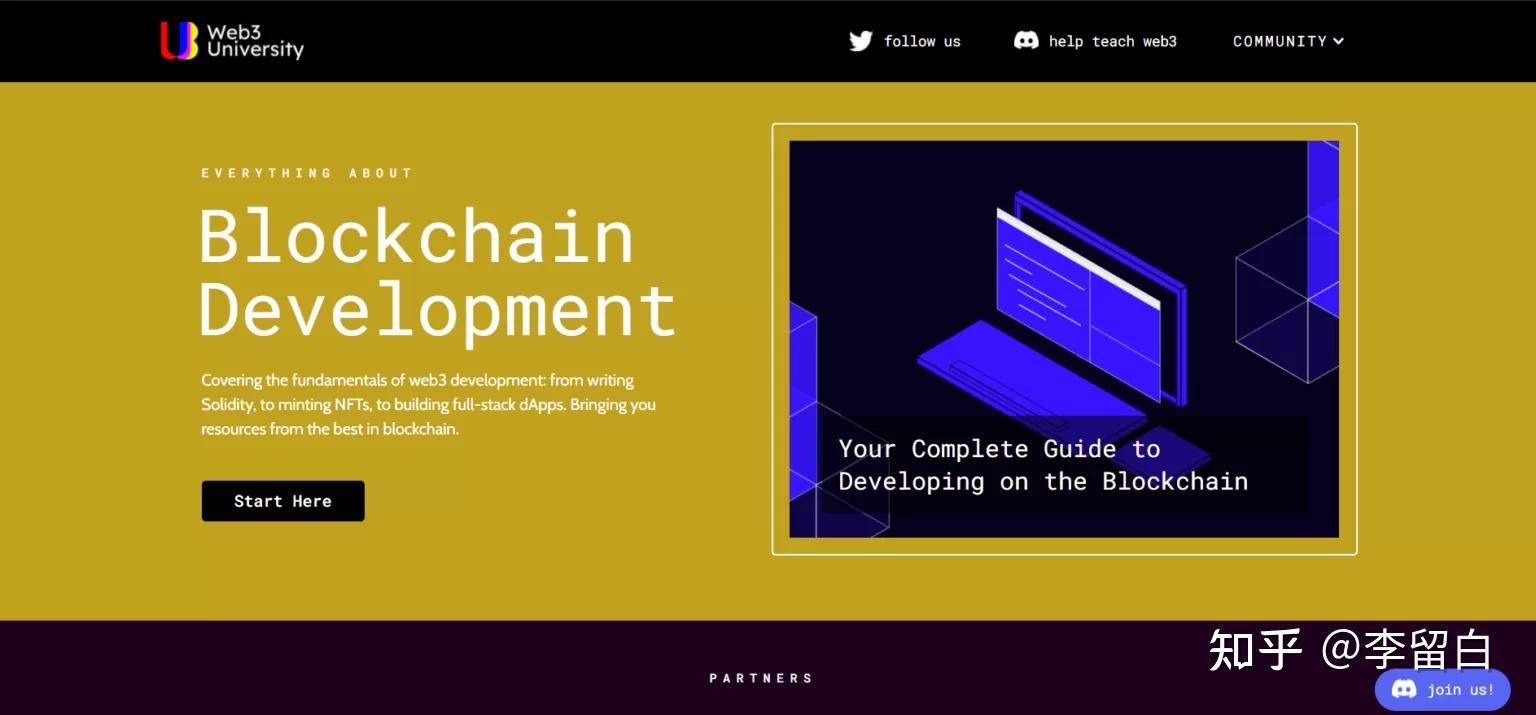 2022年完整的Web3.0和Solidity开发路线图 - 知乎