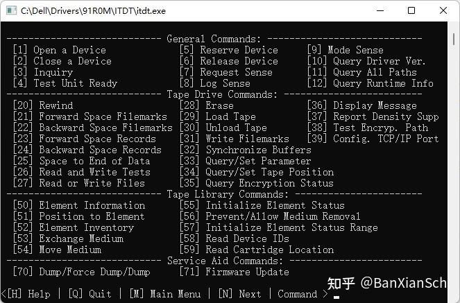 磁带机入门指南（基于 Windows 系统） - 知乎