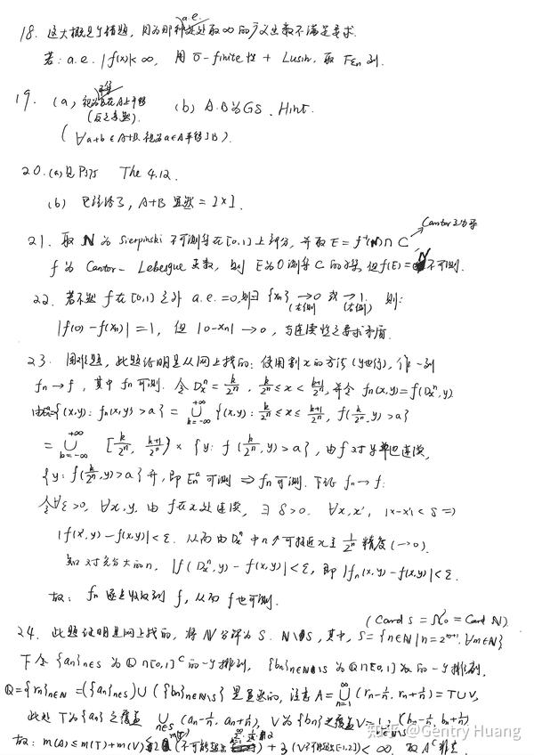 Stein:Real Analysis实分析 第一章Measure Theory习题部分答案 - 知乎