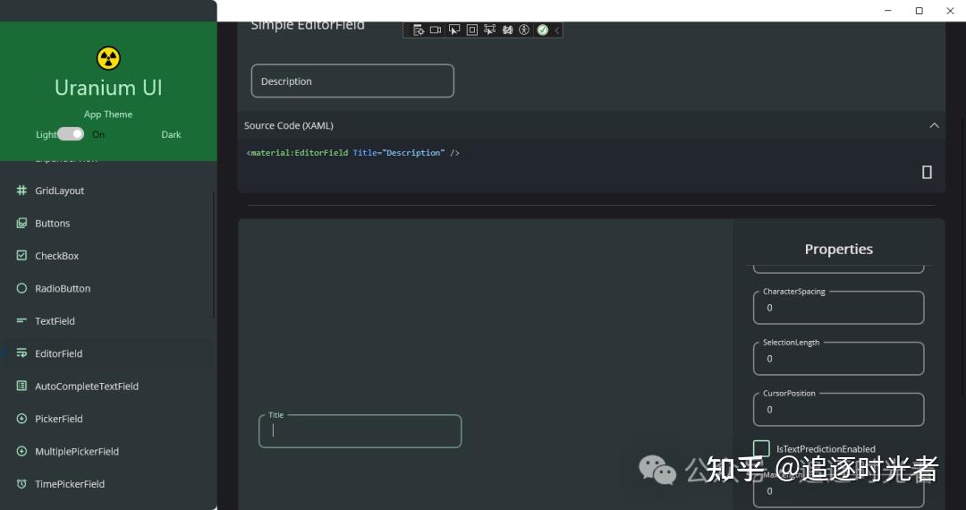 .NET MAUI开源免费的UI工具包 - Uranium - 知乎