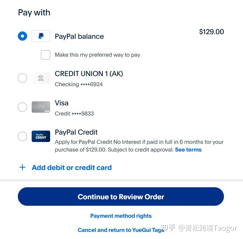 如何进行Paypal沙盒测试，在PayPal上创建Sandbox账户来测试收款 - 知乎