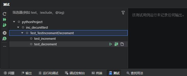 华为云CodeArts IDE For Python 快速使用指南 - 知乎
