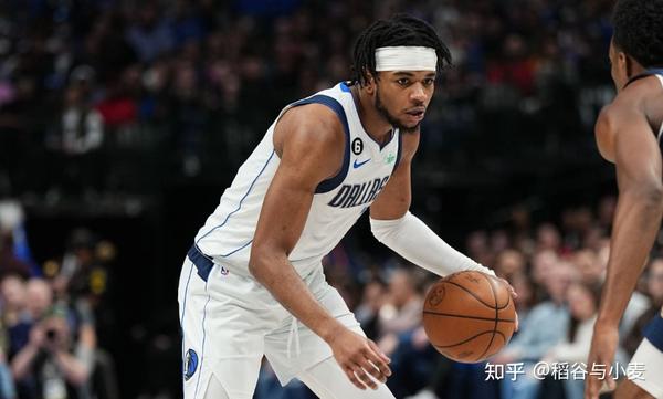 低位淘宝成功？独行侠用次轮签拿下了顶级天赋的后场新星？ - 知乎