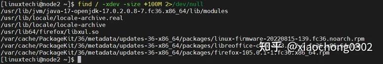 通过26个实例掌握 linux find 命令 - 知乎