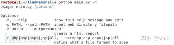 常见的 Webshell 查杀工具 - 知乎