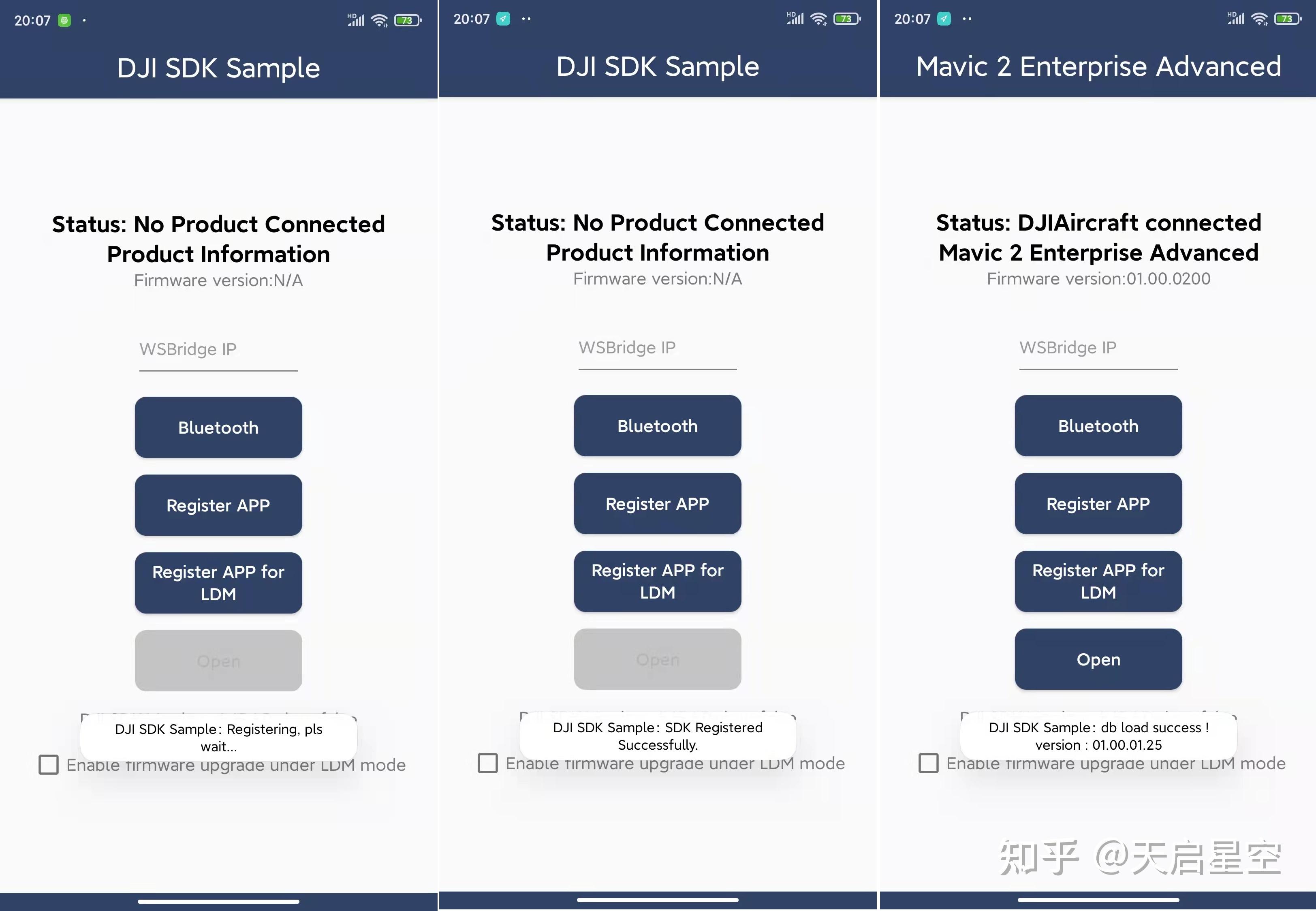 DJI MSDK开发（一）示例代码运行 - 知乎