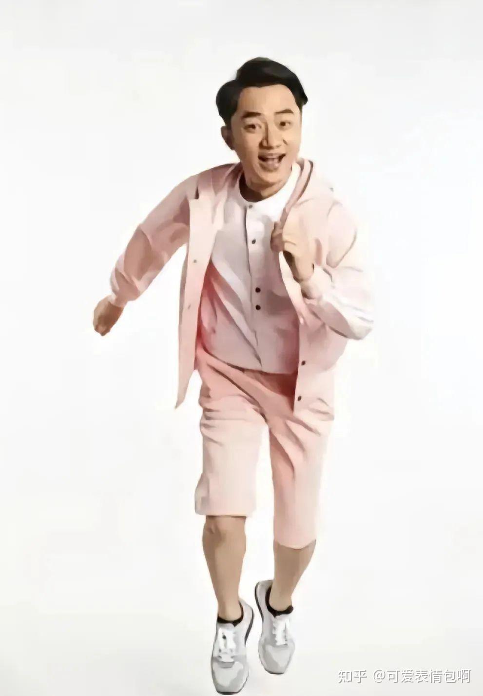 gogogo出发喽是什么梗？网络热梗表情包 - 知乎