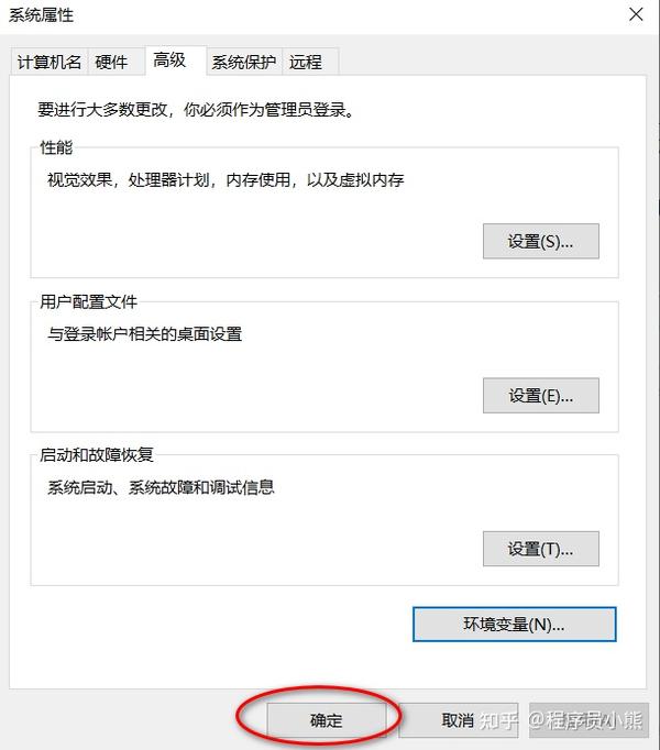 vscode 搭建 C/C++ 编译环境教程（windows） - 知乎