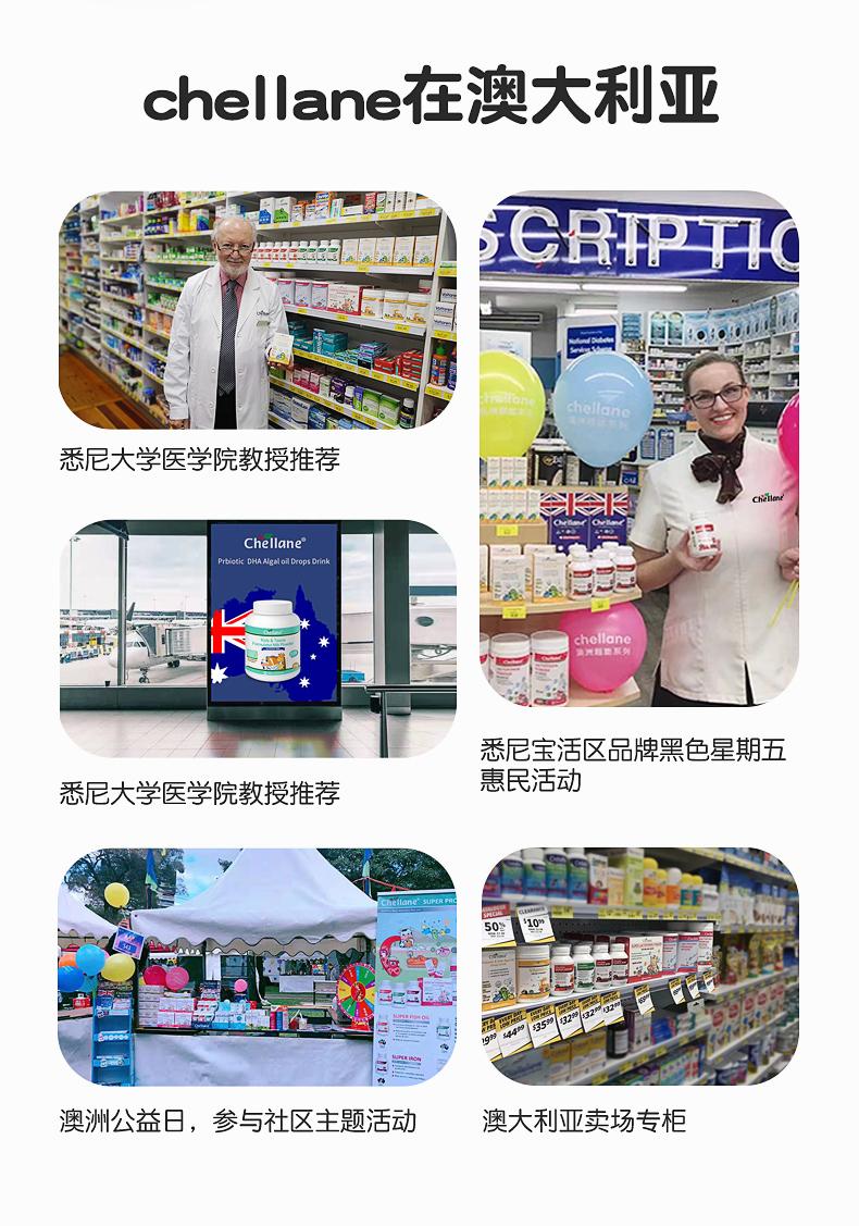 为什么有的宝宝吃了益生菌会拉肚子？甚至肠道问题加重了？ - 知乎